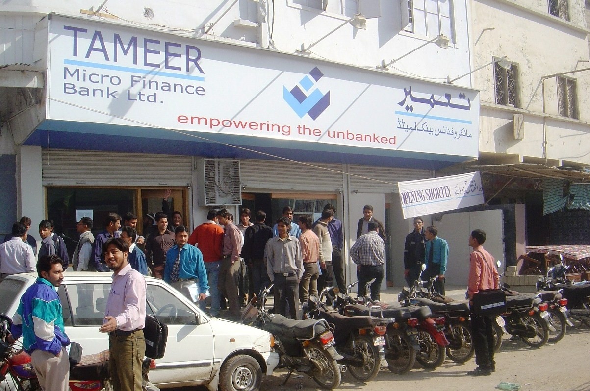 Tameer Bank Logo
